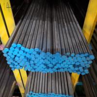 China SAE4140 Tool Steel Bar Hot Rolled Annealing Or Q/T Heat Treatment for sale