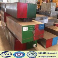 China Annealed Cold Work Tool Steel Mould Plate For Cutting Blade 1.2080 SKD1 D3 Cr12 for sale