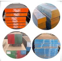 China D3 1.2080 SKD1 Cr12 Hot Rolled Alloy Steel Flat Bar For Tool and Mold for sale