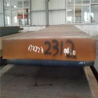 China Machined Surface Treatment Plastic Mold Steel Plate With Thickness 16-125mm for sale
