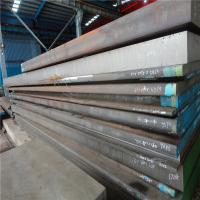 China 28-34HRC Hot Rolled Plastic Mould Steel Plate PDS-3 P20 1.2311 3Cr2Mo Thickness 10-300mm for sale