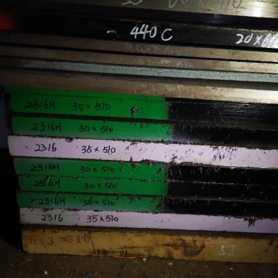 China 1.2316 SUS420 Plastic Die Steel For Special Steel Plate With width 2000-2200mm for sale
