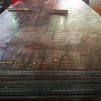 China 1.2316 SUS420 Plastic Die Steel For Special Steel Plate With width 2000-2200mm for sale