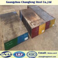 China Hot Rolled Annealing Plastic Mould Steel 1.2083 S136 4Cr13 for Tool and Die for sale