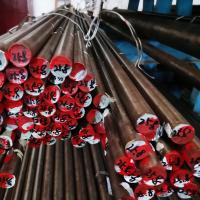 China Heat Resistance Hot Work Die Steel Round Rod Diameter 16-200mm for sale