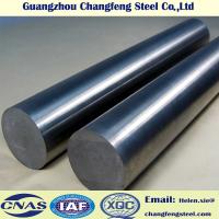 China Acid Proof Plastic Mold Steel Round Bar 420 1.2083 S136 4Cr13 With Machined Surface for sale