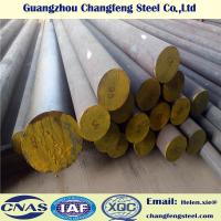 China Hot Rolled Plastic Mold Steel Round Bar 420 1.2083 S136 4Cr13 in Black Surface for sale