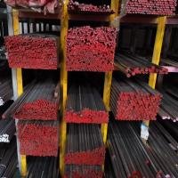 China 1.2343 / H11 / SKD6 Hot Rolled Special Steel Bar For Die - Casting Mold for sale