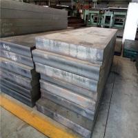 China Black Surface Special Tool Steel / High Speed Steel Round Bar With Thickness 16-90mm for sale