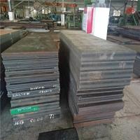 China Black Surface Special Tool Steel / High Speed Steel Round Bar With Thickness 16-90mm for sale
