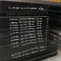 China Ultra - High Strength Special Tool Steel / 1.7225 Alloy Steel Plate for sale