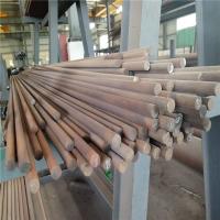China 1.3247/M42 High Speed Alloy Tool Steel Round Bar with thickness 16-90mm for sale