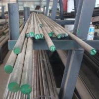 China High Speed Special Steel M2 1.3343 SKH51 Round Bar With Diameter 20-60mm for sale
