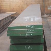 China Good Toughness High Speed Tool Steel Flat Bar With Thickness 16-90mm for sale