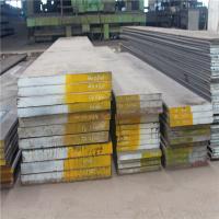 China 1.3243/M35 High Speed Special Alloy Steel Plate for Cutters With length 3000-6000mm for sale
