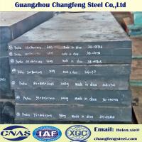 China 28-34HRC Hot Forged Steel  P20 1.2311 3Cr2Mo Plate Flat for Tools and Die for sale