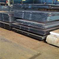China SKD12 1.2631 A8 Cold Work Alloy Steel For Cutting Tools Machined Surface Treatment for sale