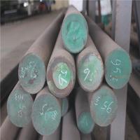 China SKS3 O1 1.2510 Cold Die Mould Steel In Round Bar With Diameter 10-140mm for sale