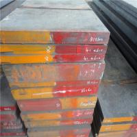 China 1.2510 O1 SKS3 Cold Work Mould Alloy Steel Bar With Thickness 6-110mm for sale