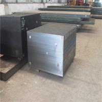 China S55C+Cr Forged Carbon Steel block in black surface With Thickness 300-750mm for sale