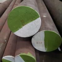 China S45C S48C Carbon Tool Steel Round Bar With DIA. 10-350mm BS Standard for sale