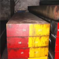 China 1.2311 / P20 / 3Cr2Mo Mold Steel Plate 2200mm Length Making Injection Plastic Mould for sale
