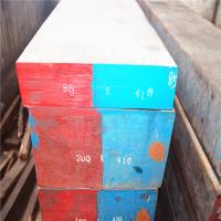 China 1.2311 / P20 / 3Cr2Mo Mold Steel Plate 2200mm Length Making Injection Plastic Mould for sale
