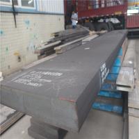 China Solid Forged Steel Block 1.2083 / 4Cr13 With Thickness 130-360mm for sale