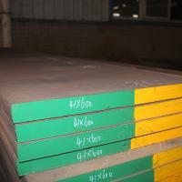 China P20 1.2311 Tool Steel Bar For Making Plastic Mold In Black Surface 2200mm Length for sale
