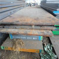 China P20 1.2311 High Wear Resistant Mould Steel Plate Thickness 10-300mm for sale