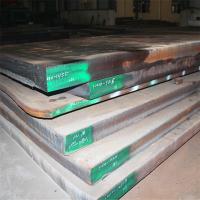 China P20 1.2311 High Wear Resistant Mould Steel Plate Thickness 10-300mm for sale