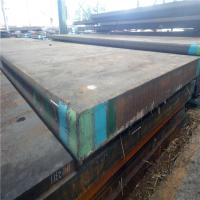 China 1.2311/P20 Plastic Mold Steel Plate Width 155-2400mm / Tool Steel Sheet for sale