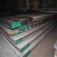 China 1.2311/P20 Plastic Mold Steel Plate Width 155-2400mm / Tool Steel Sheet for sale