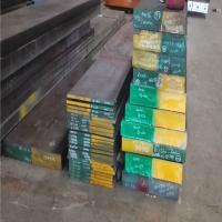 China ISO Plastic Mold Steel Flat Bar With Width 155-2200mm S50C P20 1.2312 1.2316 1.2738  1.2083 for sale