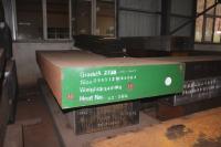 China 1.2738 P20+Ni 718 3Cr2NiMnMo Plastic Mold Steel Block With Thickness 300-810mm for sale