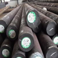 China Cold Work Die Steel Round Bar With Diameter 10-180mm High - Precision for sale