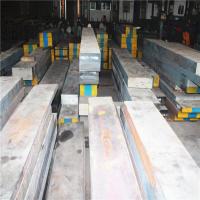 China Annealing or Q/T Hot Rolled Steel Flat Bar For Cold Work Die 3-6m Length for sale