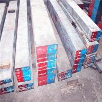 China Durable Cr12MoV Metal Flat Bar For Cold Work Die With Length 3-6m for sale