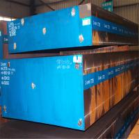 China DIN 1.2738 718 P20+Ni Prehardened Special Steel Flat Bar For Making Injection Mold for sale