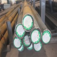 China DIN Standard Tool Steel Round Bar With Diameter 22-200mm For Machinery Parts for sale