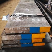 China Cold Work Tool Steel Flat Metal Bar D2 SKD11 1.2379 Cr12Mo1V1 for sale