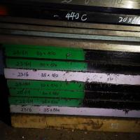China SKD11 Hot Forged / Rolled Tool Steel Flat Bar 1.2379 / X153crmo12 D2 for sale