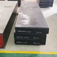 China High Temperature Strength Steel Flat Bar DIN 1.2344 / AISI H13 / GB 4Cr5MoSiV1 for sale