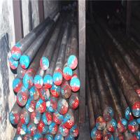 China DIN1.2379 / AISI D2 ESR Alloy Cold Work Tool Steel Round Bar Stock For Die & Tool for sale