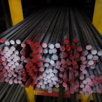 China DIN 1.3343 HSS Cold Work Tool Steel Round Bar,HSS Round Bars for Cold Work Tools for sale