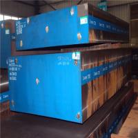 China Chromium Nickel Molybdenum Alloy Die Hot Forged Steel Block DIN1.2738 JIS 718H AISIP20+NI for sale