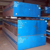 China Chromium Nickel Molybdenum Alloy Die Hot Forged Steel Block DIN1.2738 JIS 718H AISIP20+NI for sale