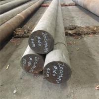China ISO Special Tool Steel Round Rod AISI8620 DIN1.6523 GB20CrNiMo Pre - Hardened HRC28-32 for sale