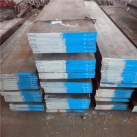 China Alloy Cold Work Tool Steel Flat Bar For Die & Tool DIND3 GBCr12 DIN1.2080 JISSKD1 for sale