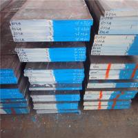 China Alloy Cold Work Tool Steel Flat Bar For Die & Tool DIND3 GBCr12 DIN1.2080 JISSKD1 for sale